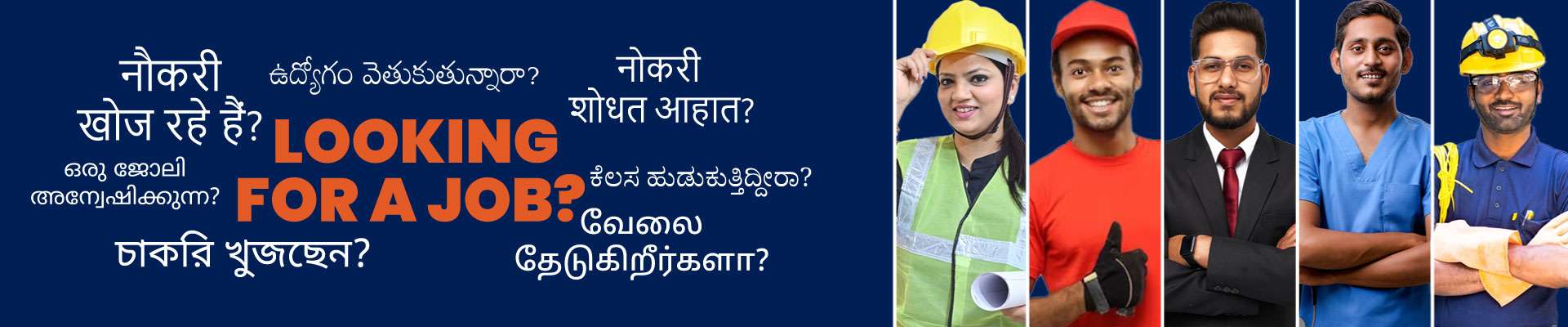 Discover Your Dream Job: Explore Exciting Opportunities